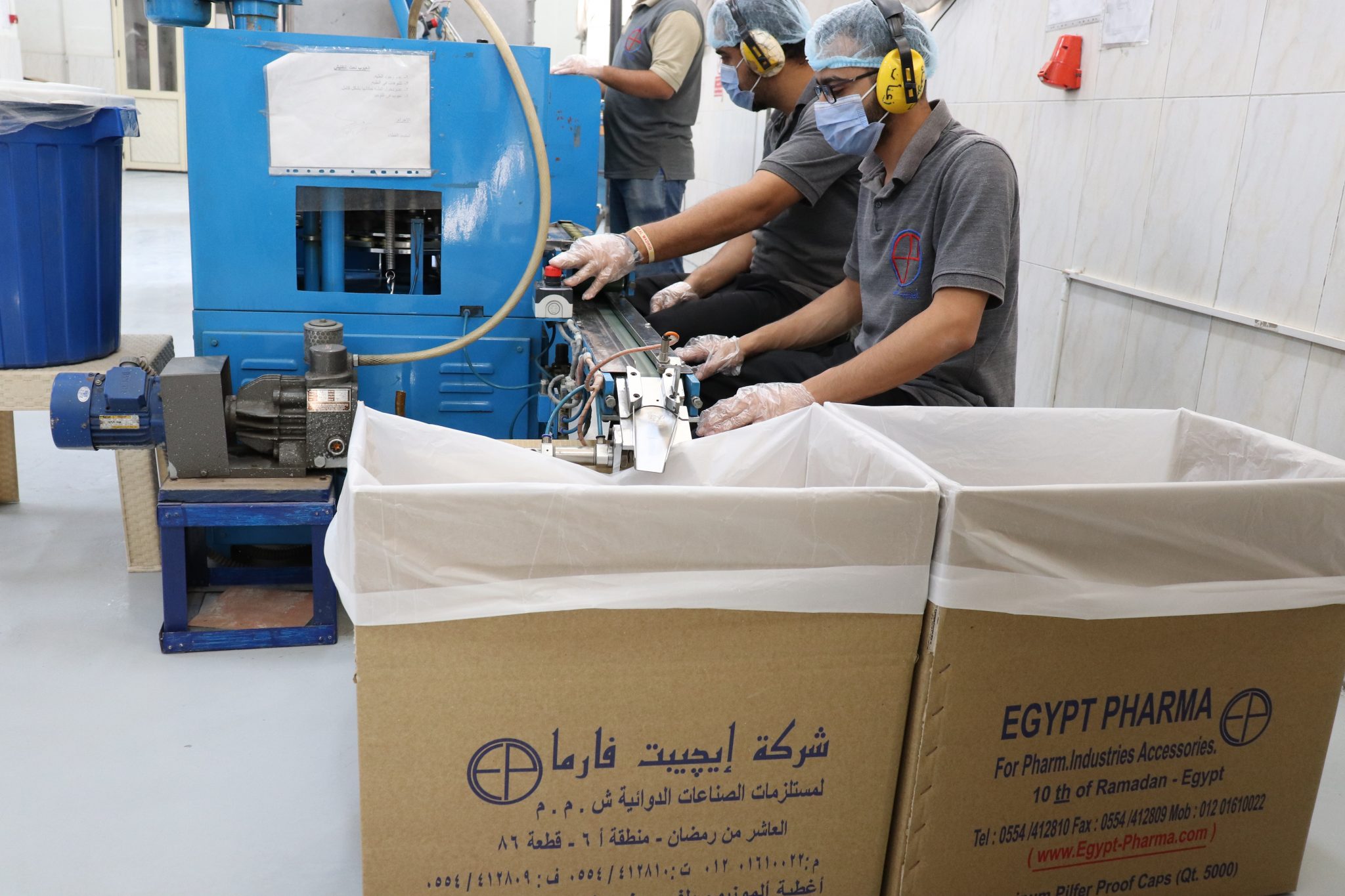 Products - Egypt Pharma
