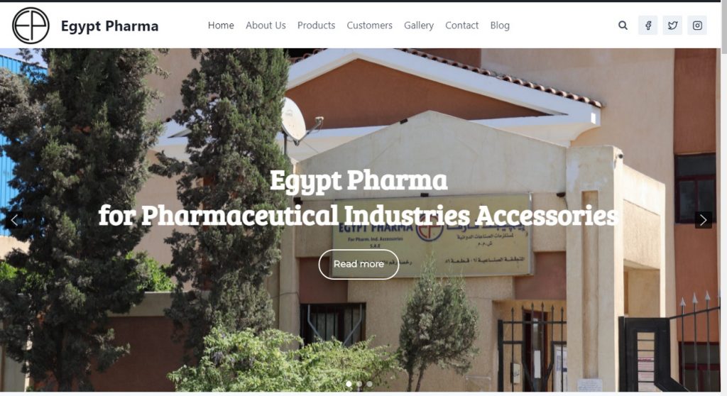 الموقع الرسمي للشركة - Egypt Pharma