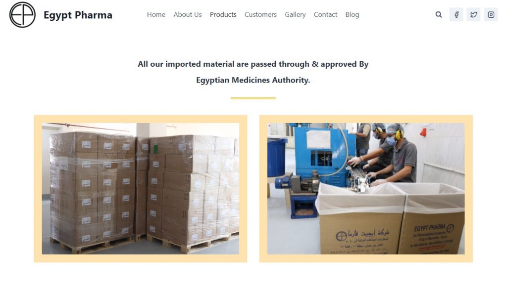 الموقع الرسمي للشركة - Egypt Pharma