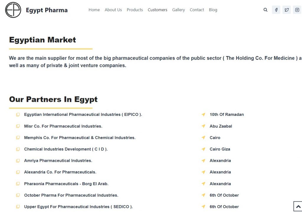 الموقع الرسمي للشركة - Egypt Pharma